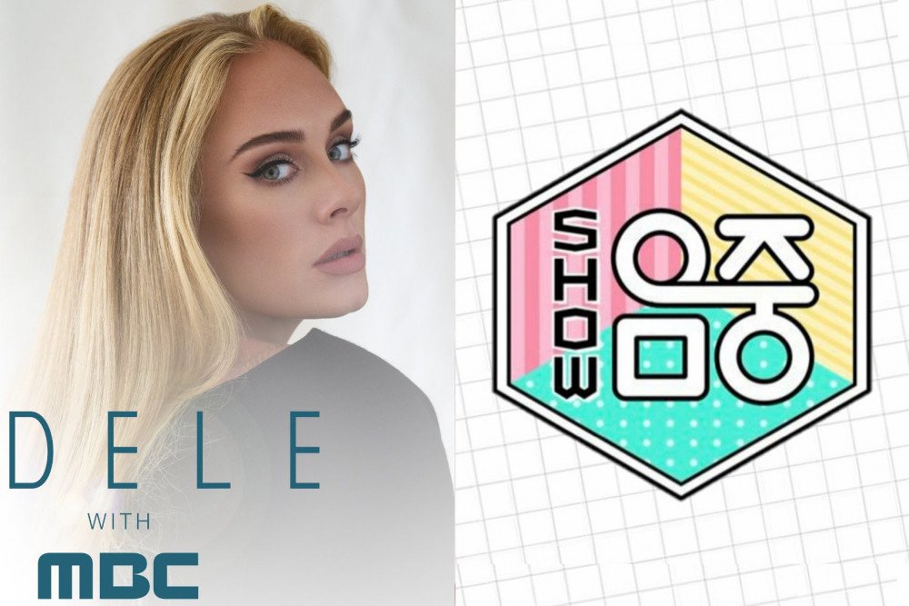 Adele sẽ trình diễn tại sân khấu Music Core của đài MBC Hàn Quốc?